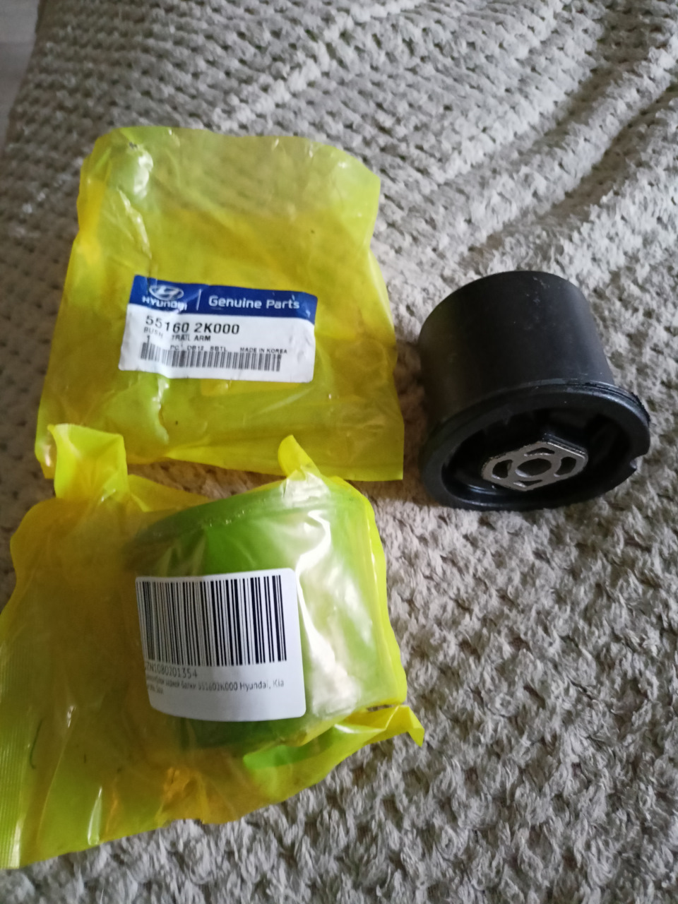 Замена сайлентблоков задней балки — Hyundai Solaris (1G), 1,4 л, 2013 ...