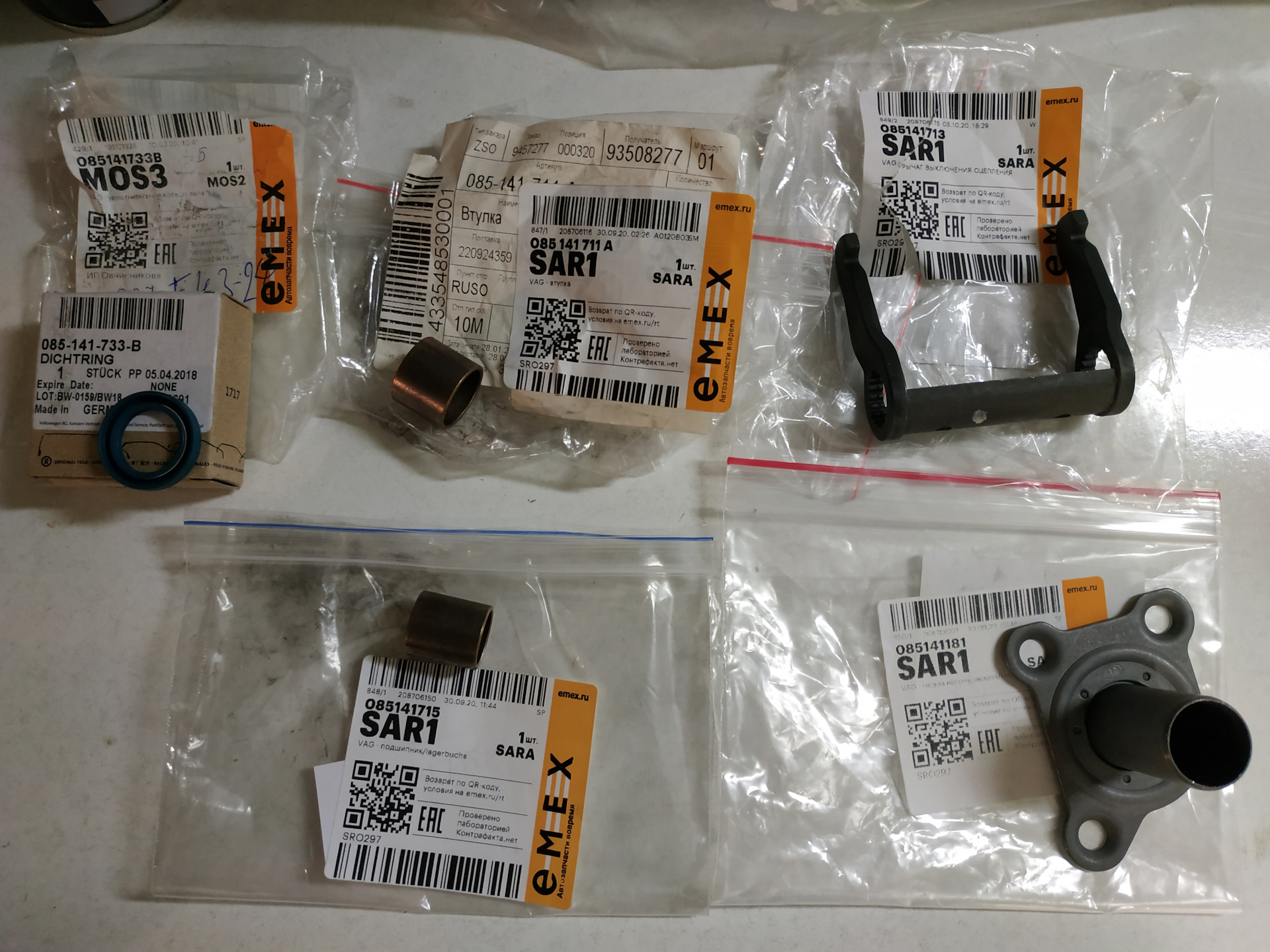 Подготовка к замене сцепления — Volkswagen Lupo, 1,4 л, 2001 года ...