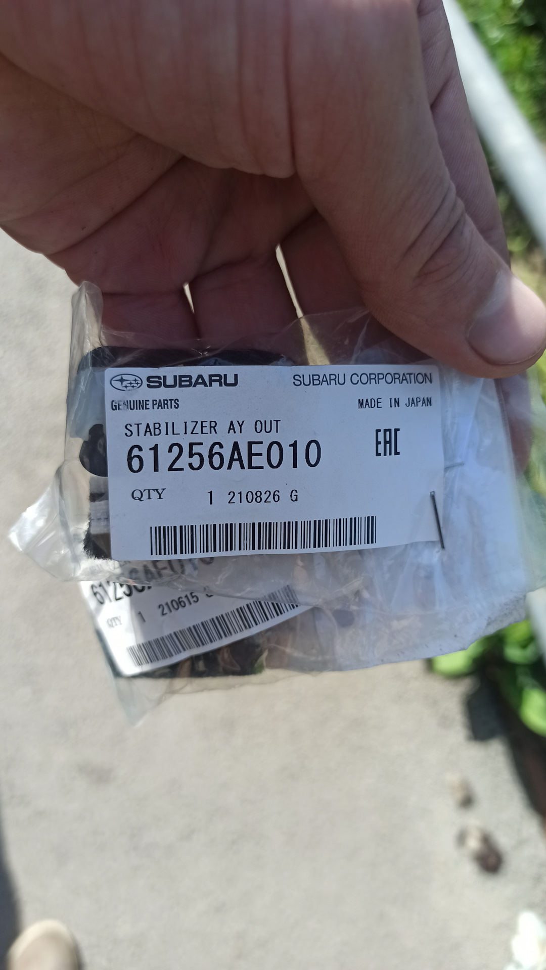 Царапина на боковом стекле, замена ворсовых держателей. — Subaru Legacy ...