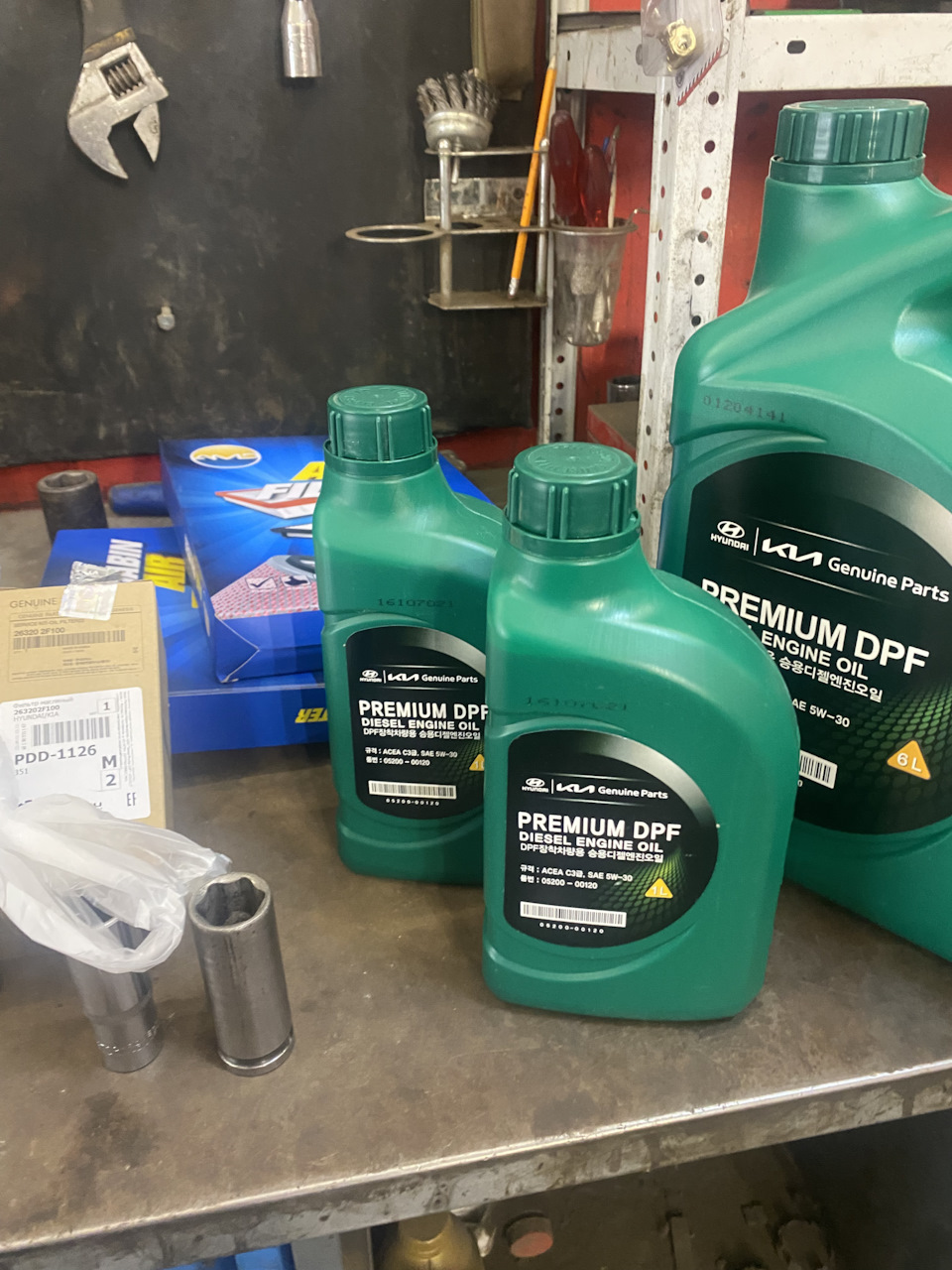 0520000120 Моторное масло, 1 литр KIA HYUNDAI | Запчасти на DRIVE2