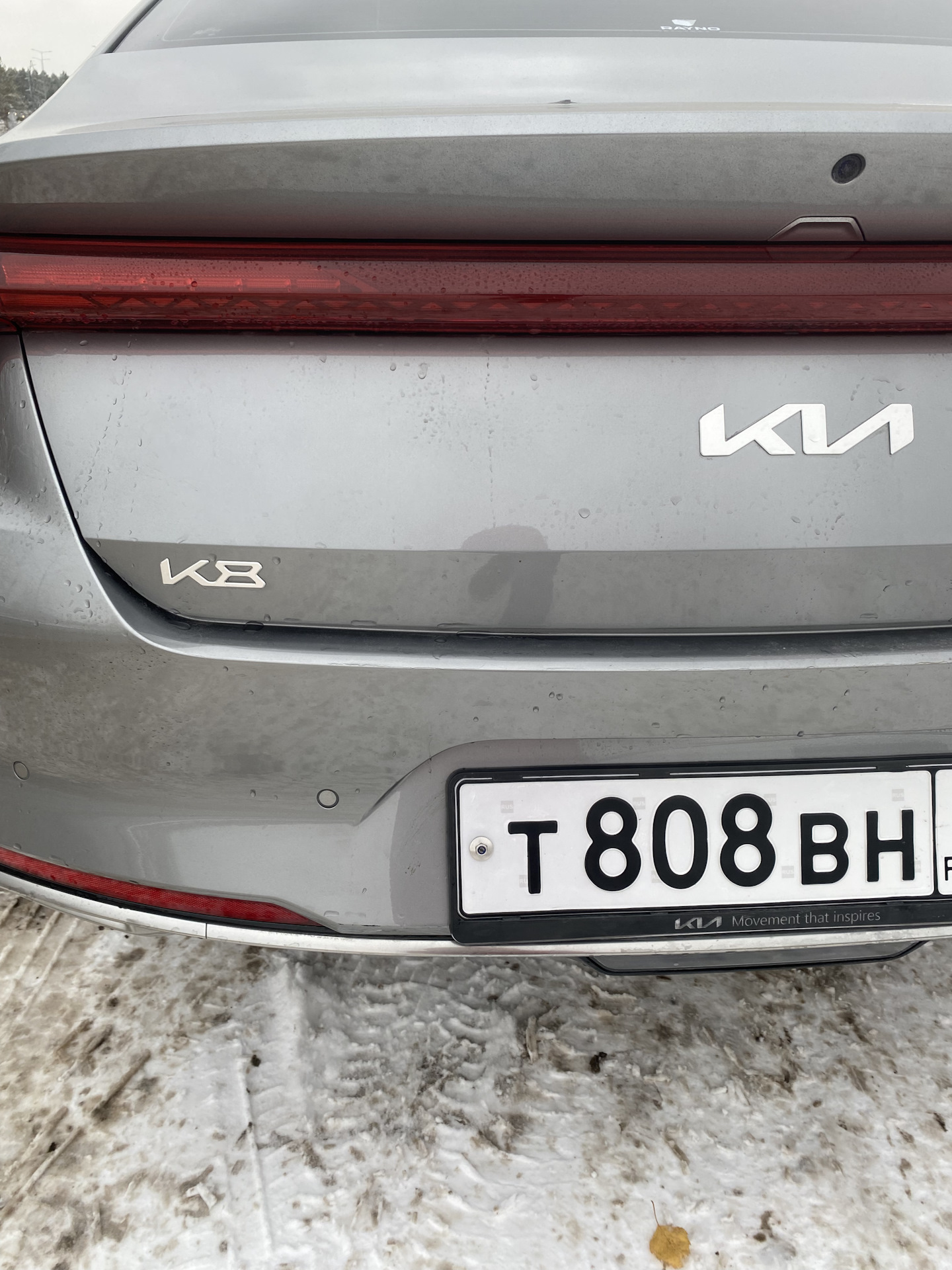 Получение номеров ! — KIA K8, 2,5 л, 2022 года | аксессуары | DRIVE2