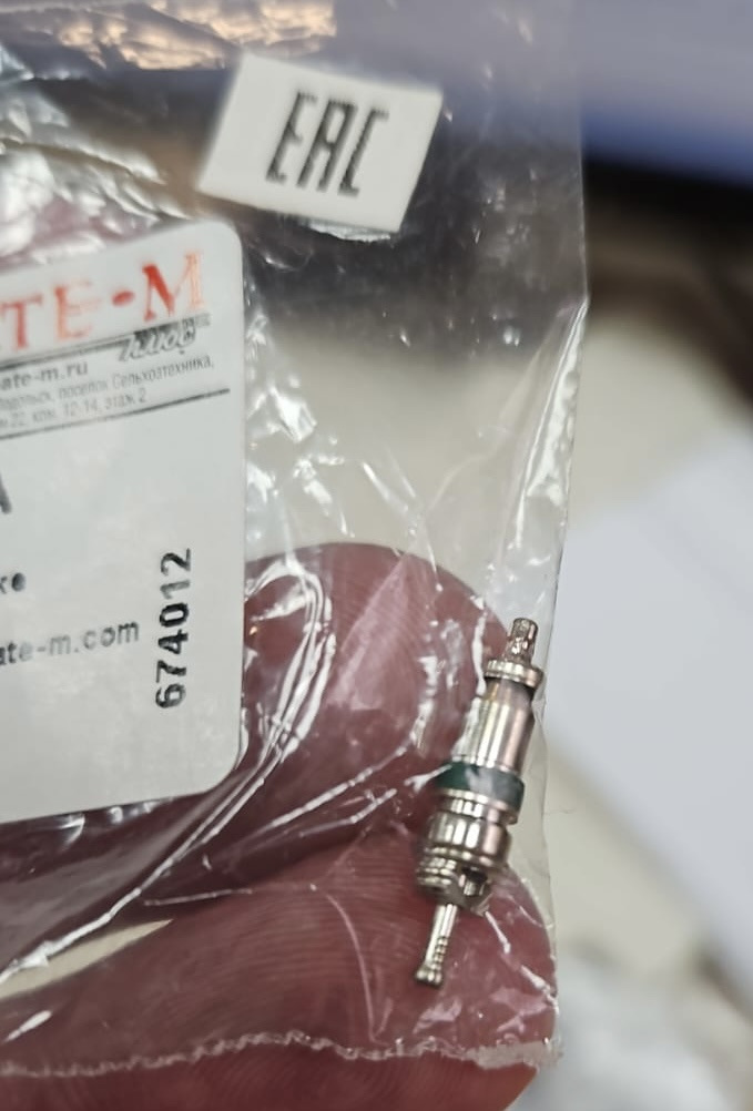 Замена датчика давления и температуры хладагента G395. 01.03.2023 ...