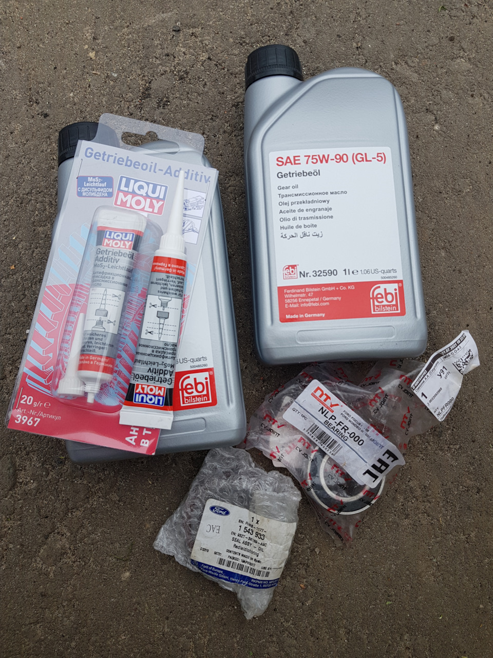 1543933 Сальник дифференциала КПП (MTX 75) / Ford | Запчасти на DRIVE2