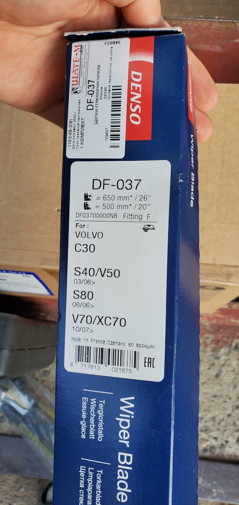 DF037 Щетка стеклоочистителя 650/500mm бескаркасная комплект df-037 ...