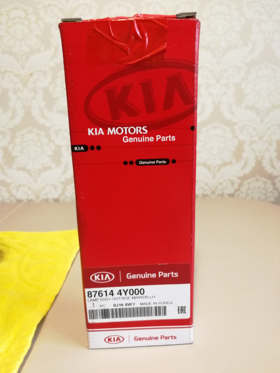 876144Y000 Указатель поворота KIA HYUNDAI | Запчасти на DRIVE2