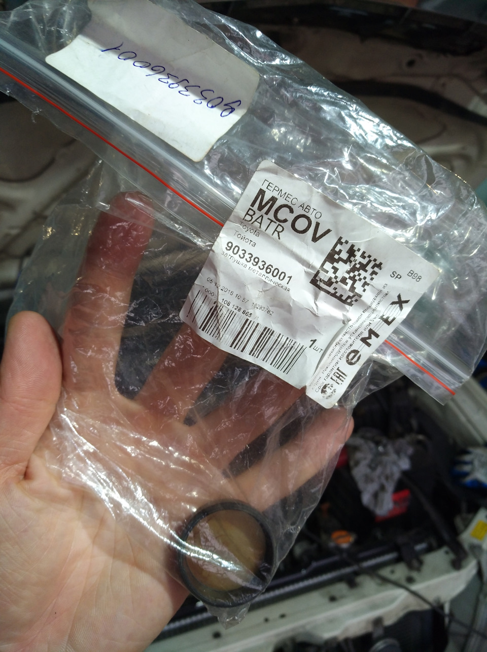 Течь двигателя! — Toyota Gaia, 2 л, 1999 года | поломка | DRIVE2