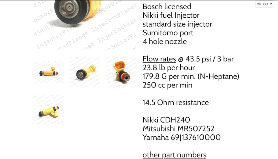 MR507252 Инжектор Mitsubishi | Запчасти на DRIVE2