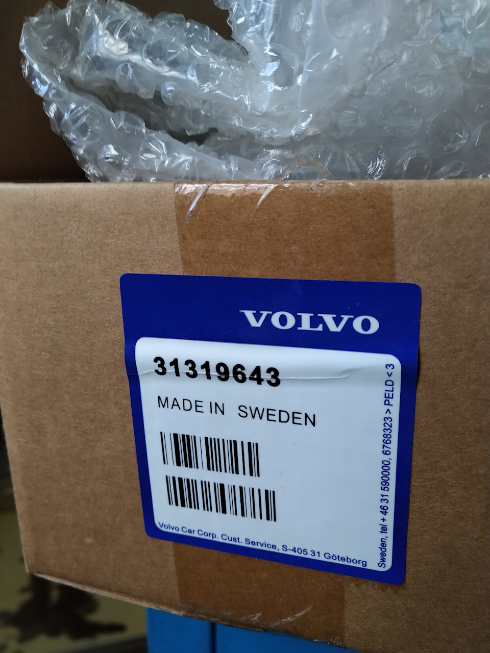 31319643 Volvo | Запчасти на DRIVE2