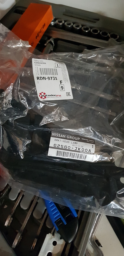 62560JK00A Кронштейн NISSAN INFINITI | Запчасти на DRIVE2