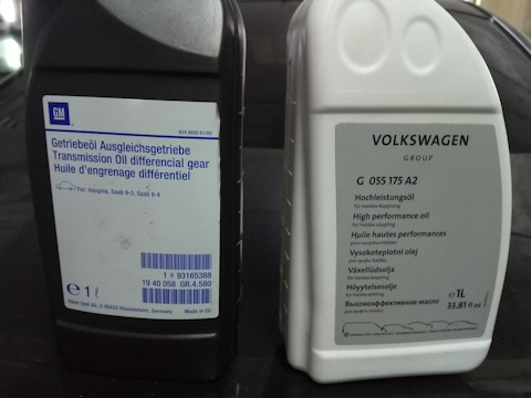 93165388 МАСЛО ТРАНСМИССИОННОЕ ДЛЯ ДИФФЕРЕНЦИАЛОВ, В ПЛАСТ. БУТЫЛКЕ ЕМК ...