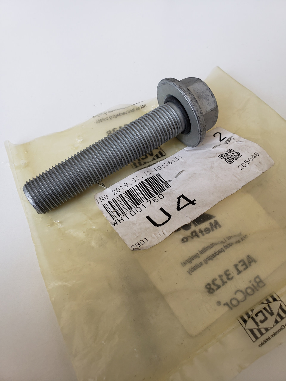 WHT001760 Болт (M16x1.5x75) / AUDI, SKODA, SEAT, VW VAG | Запчасти на ...