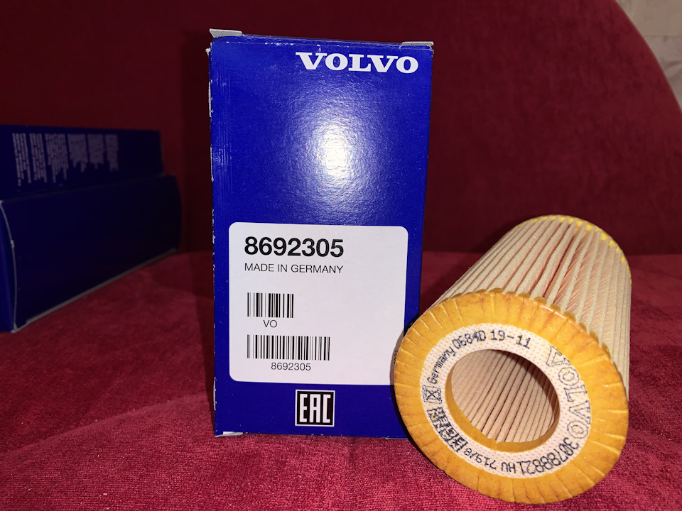 Подготовка к ТО/ремонту #1 — Volvo S40 (2G), 2,4 л, 2006 года ...