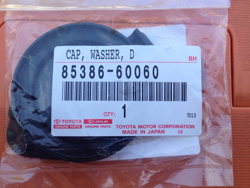 8538660060 Крышка TOYOTA LEXUS | Запчасти на DRIVE2
