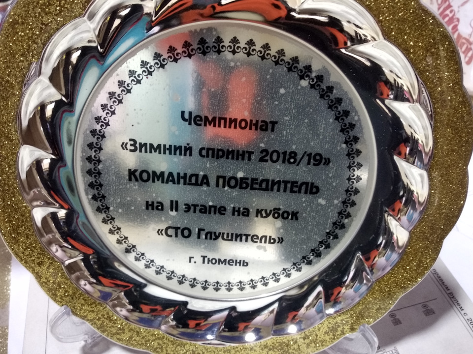 3600001 Сайлентблок рычага подвески LEMFORDER | Запчасти на DRIVE2