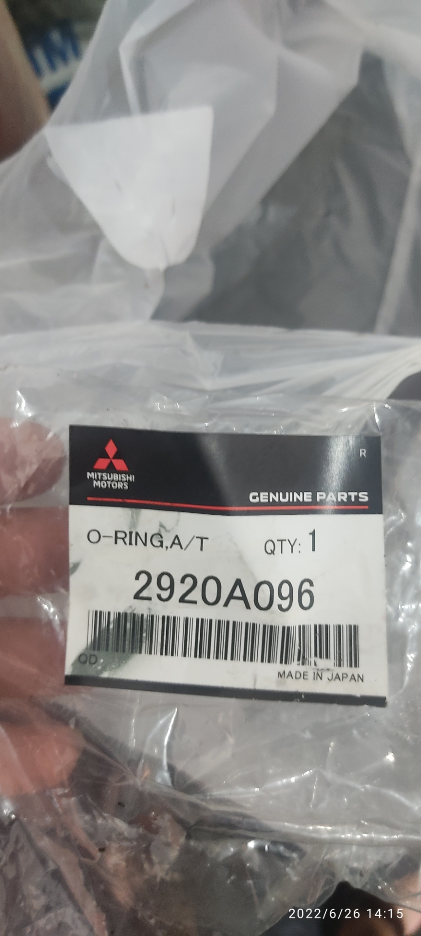 Элементариус Т.О. — Mitsubishi Delica D:5, 2,4 л, 2007 года | визит на ...