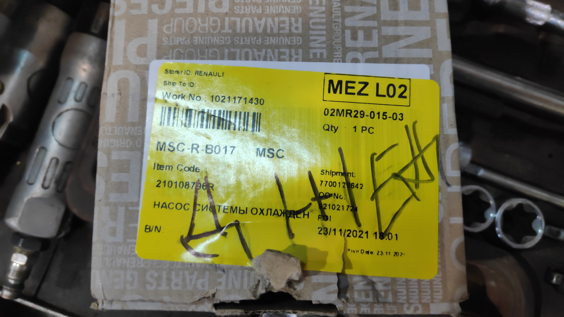 Замена теплообменника и цепи ГРМ R9M452 — Renault Espace (5G), 1,6 л ...