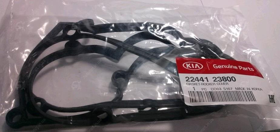 Проверка зазоров клапанов, замена прокладки, вв проводов — KIA Cerato ...