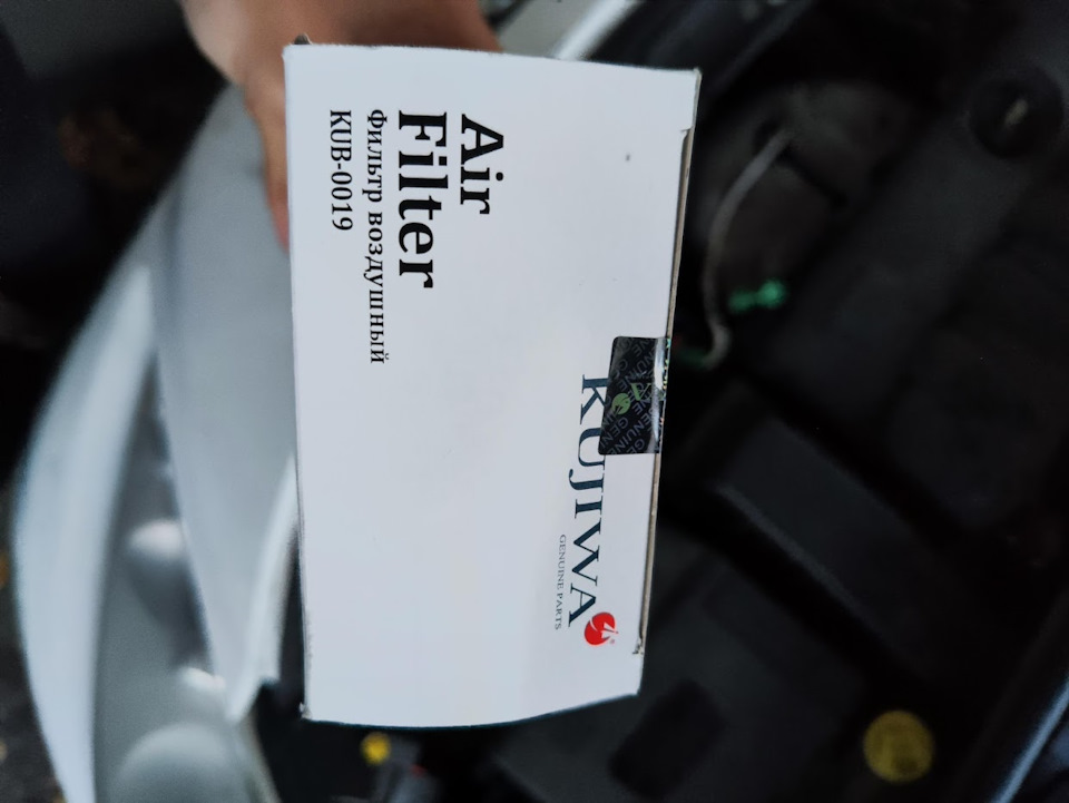 замена воздушного фильтра пежо 207 — Peugeot 207, 1,4 л, 2009 года ...