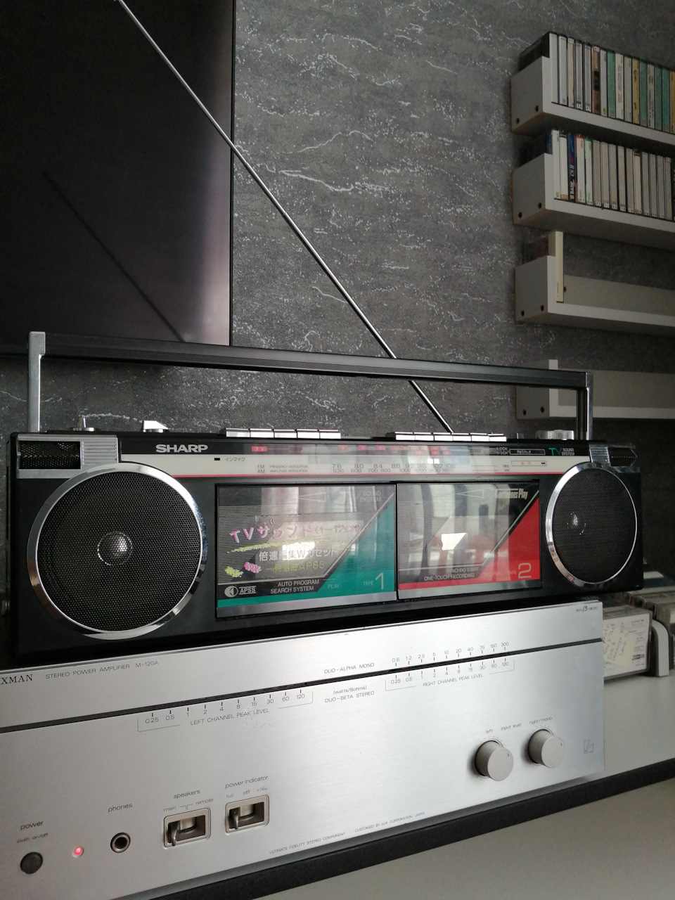 SHARP QT Y 1. — Сообщество «Клуб Почитателей Кассетных Магнитофонов» на DRIVE2