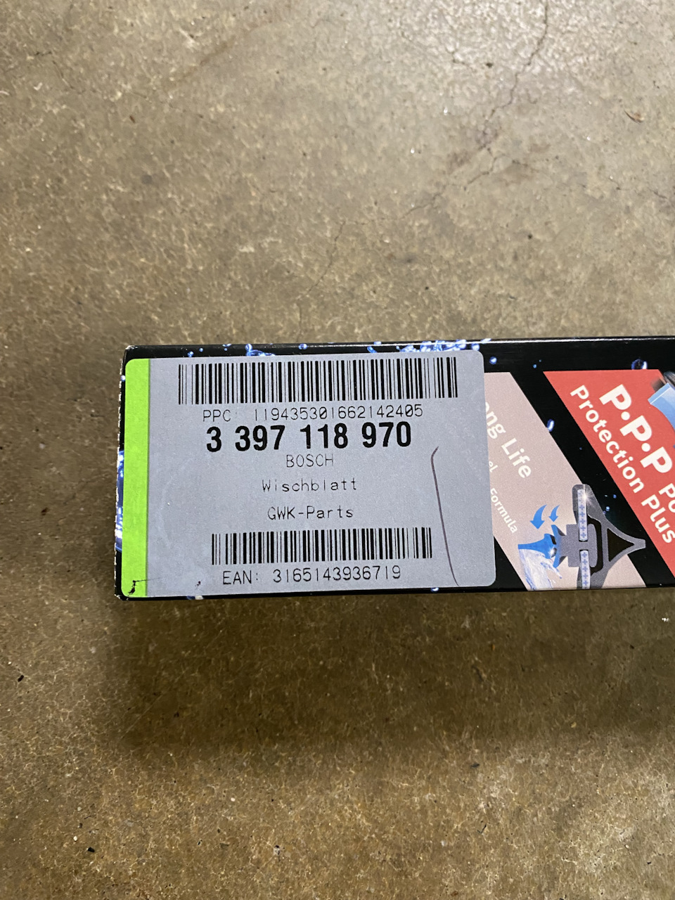 3397118970 СТЕКЛООЧИСТИТЕЛИ AEROTWIN [A970S] 600/500 ММ BOSCH ...