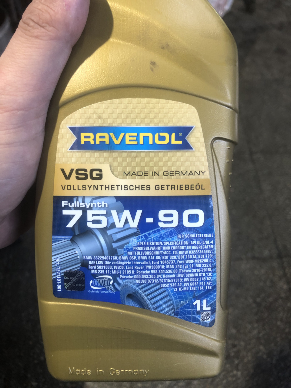 G052145A2 Трансмиссионное масло VAG | Запчасти на DRIVE2