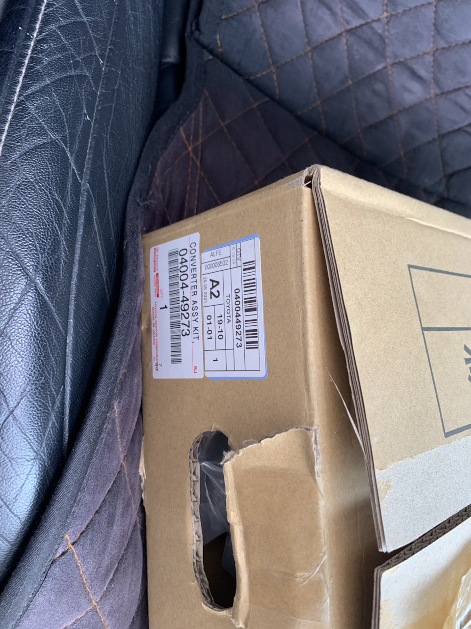 0400449273 Рем.комплект 04004-49273 TOYOTA LEXUS | Запчасти на DRIVE2