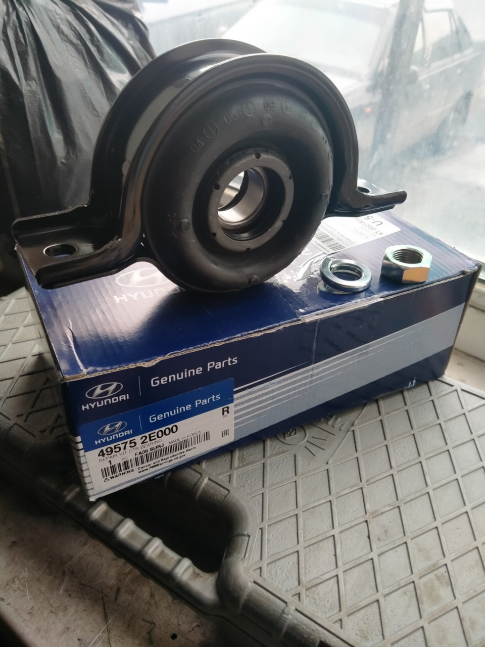 495752E000 ПОДШИПНИКИ ШАРИКОВЫЕ, С НАРУЖНИМ ДИАМЕТРОМ БОЛЕЕ 35 ММ KIA ...