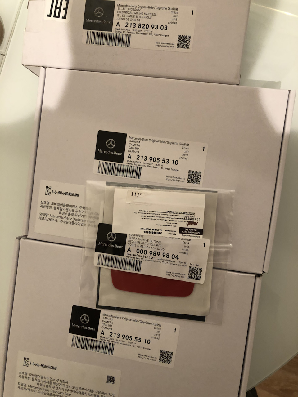 A2139055310 ВИДЕОРЕГИСТРАТОР ПЕРЕДНИЙ (CAMERA) Mercedes | Запчасти на ...