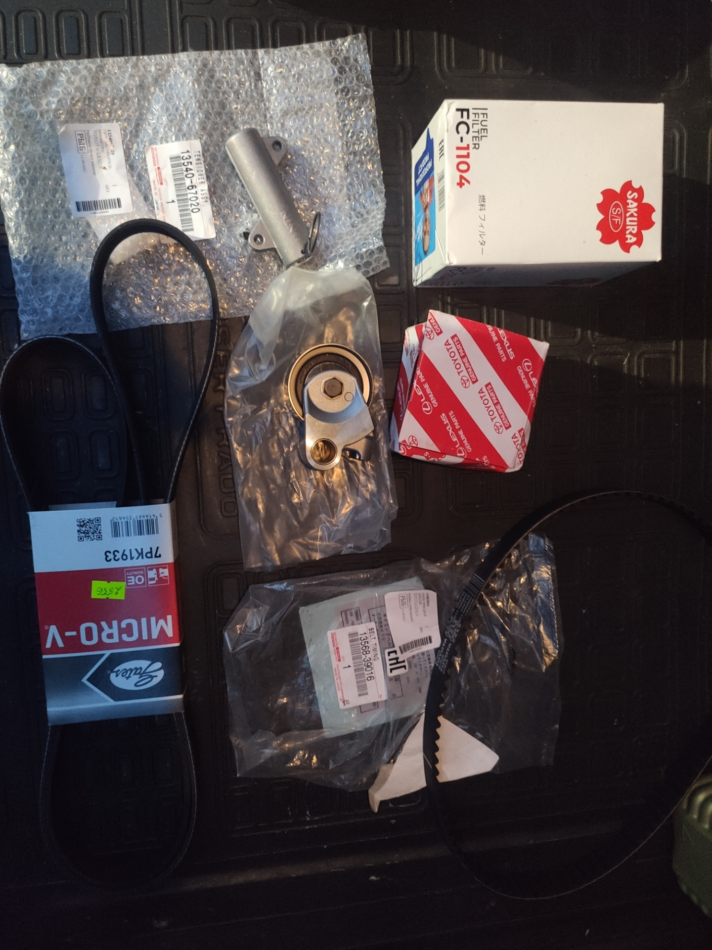 Заменил ГРМ и 2 частичная замена масла в АКПП — Toyota Land Cruiser ...