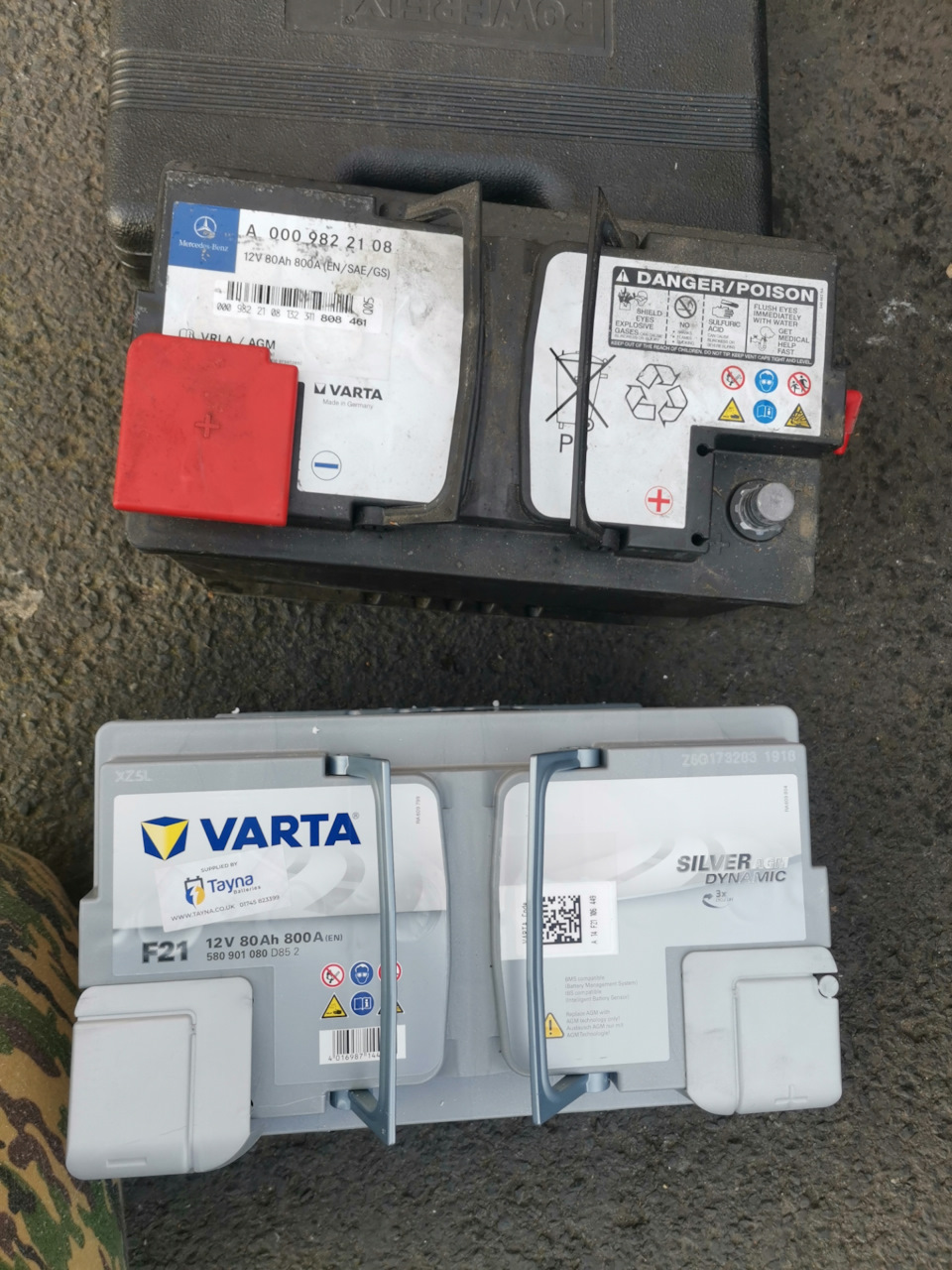 A0009822108 Стартерная аккумуляторная батарея Mercedes | Запчасти на DRIVE2