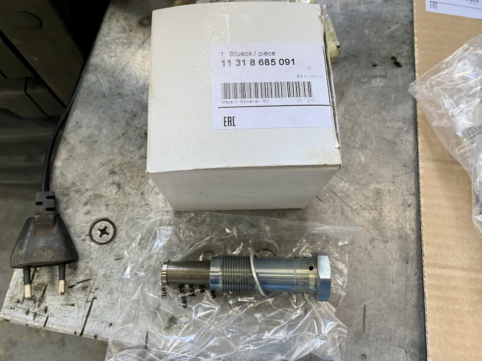 11318685091 Натяжитель цепи BMW | Запчасти на DRIVE2