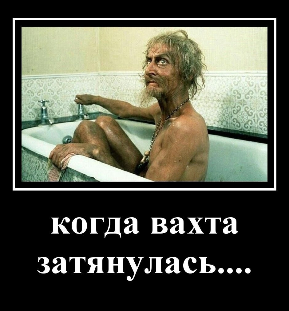 Запись, 14 марта 2021 — DRIVE2