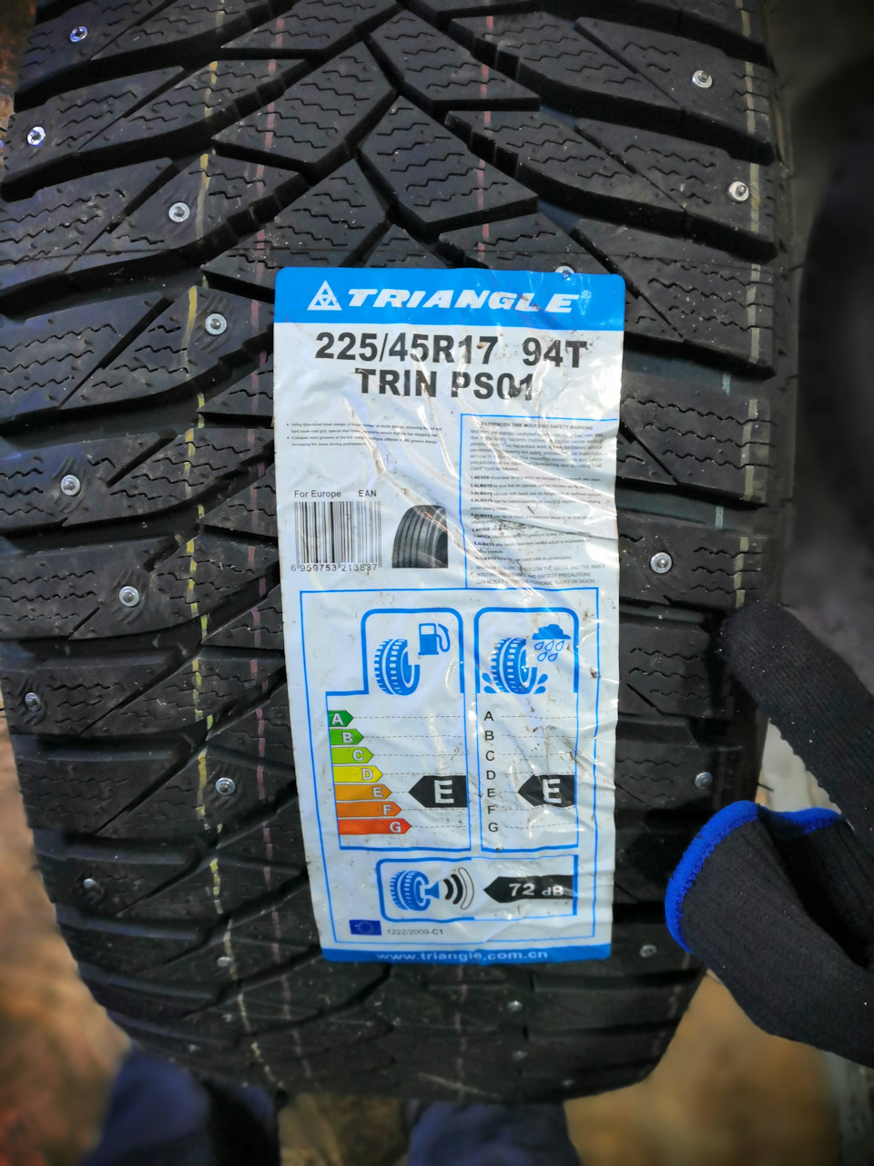 Зима, Triangle ps01 — Mazda 3 (1G) BK, 2 л, 2006 года | шины | DRIVE2