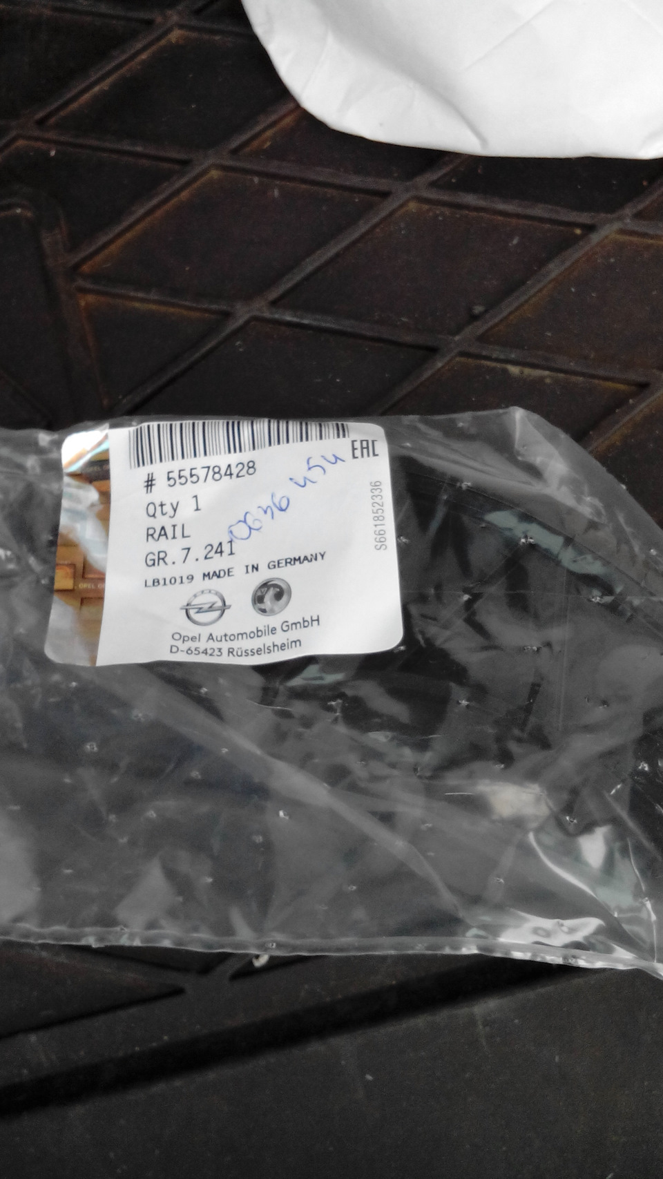 55578428 Успокоитель цепи GM | Запчасти на DRIVE2