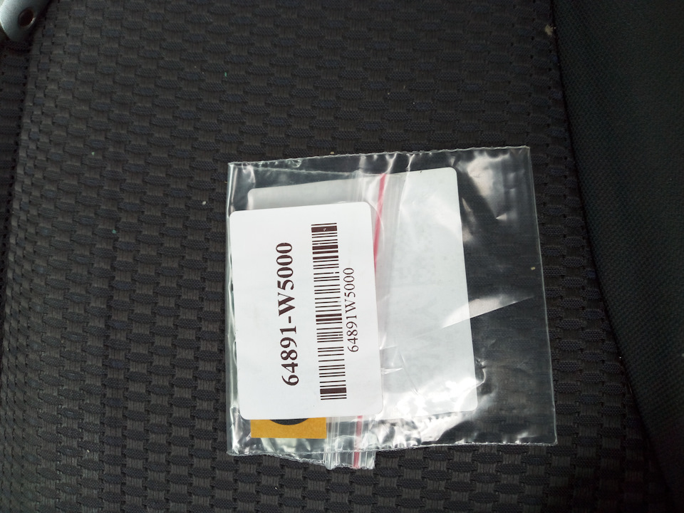 Замена штатных заглушек на резиновые Ч.1 — Nissan Tiida (1G), 1,6 л ...