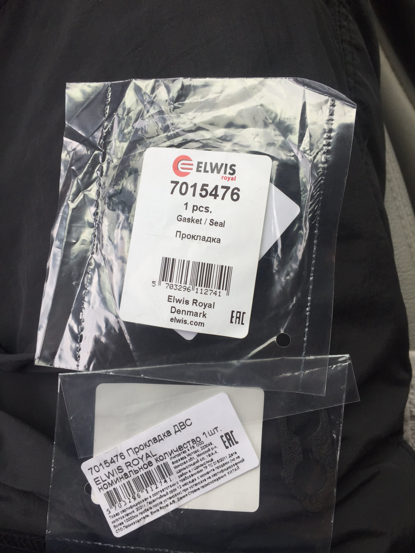 👊Вскрываем движок:( Ну вот и встрял. — BMW X5 (E53), 4,4 л., 2004 года ...