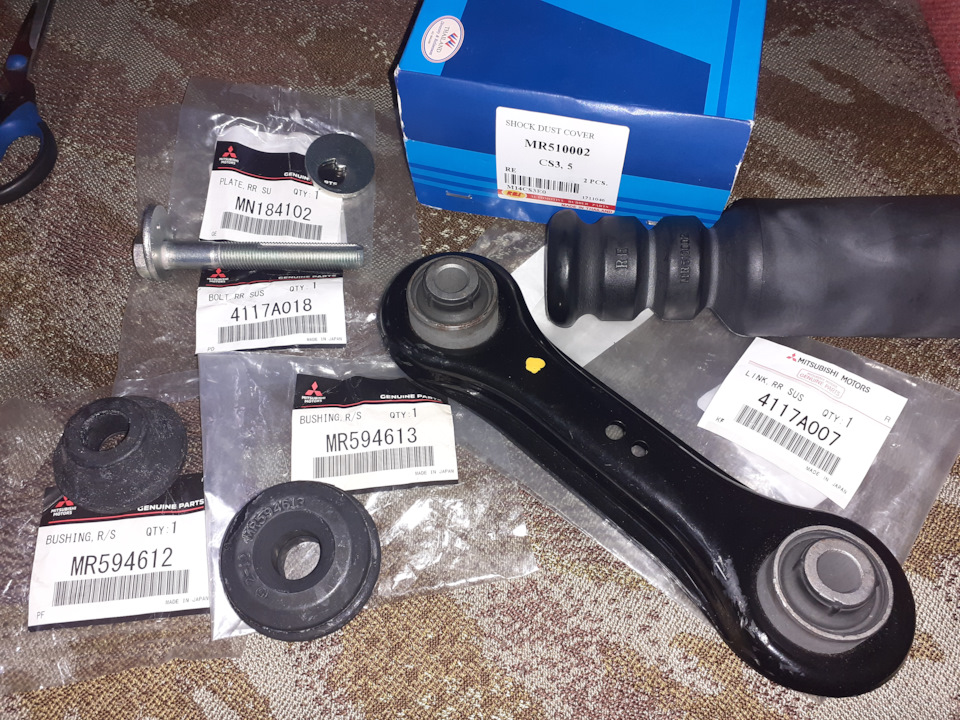Замена развальных рычагов 4117A007, задних пружин 4140A158 — Mitsubishi ...