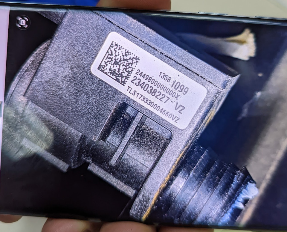 Замена датчика вакуумного усилителя тормозов — Chevrolet Equinox (3G ...