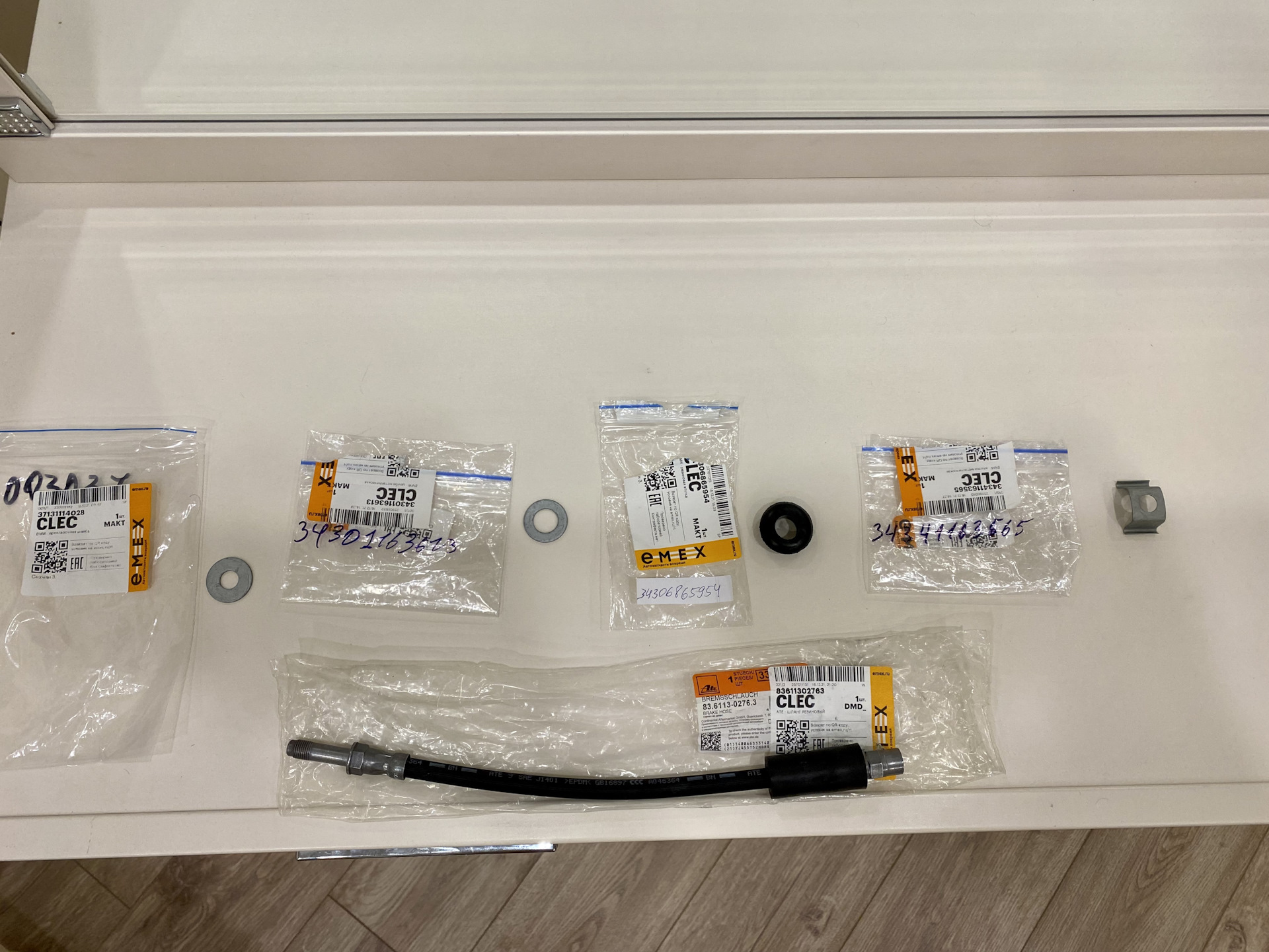 То, что важнее всего — BMW 5 series (E39), 3 л, 2002 года | своими ...