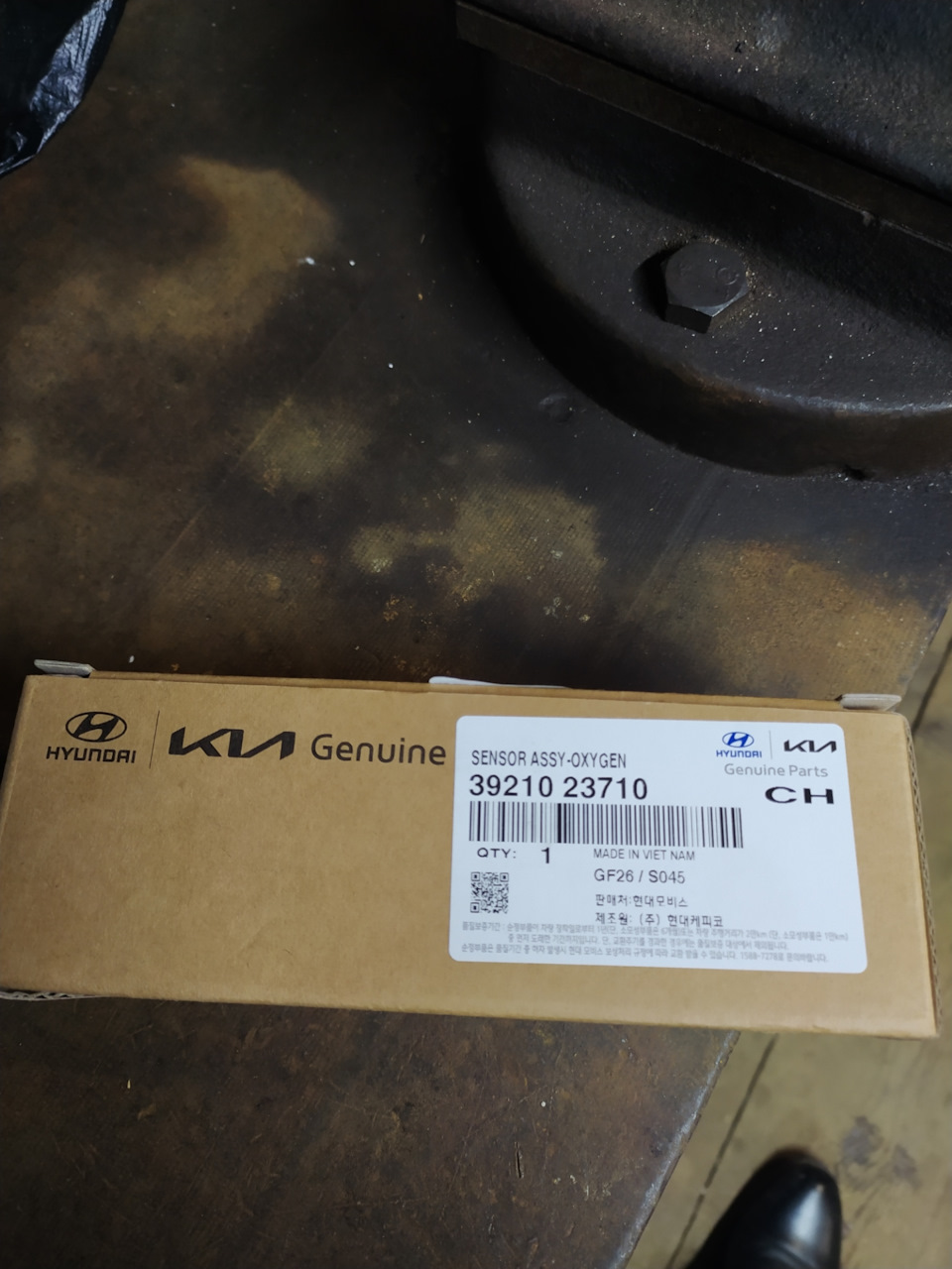 3921023710 ЭЛЕКТРОХИМИЧЕСКИЙ ЛЯМБДА-ЗОНД ДЛЯ РЕГУЛИРОВКИ СОСТАВА ...