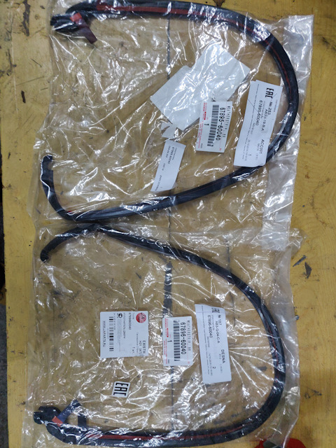 6789560040 Уплотнитель TOYOTA LEXUS | Запчасти на DRIVE2