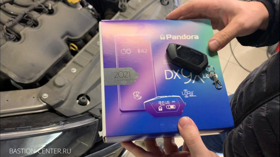 Pandora DX 9x LoRa — обзор автосигнализации с автозапуском — БАСТИОН на DRIVE2