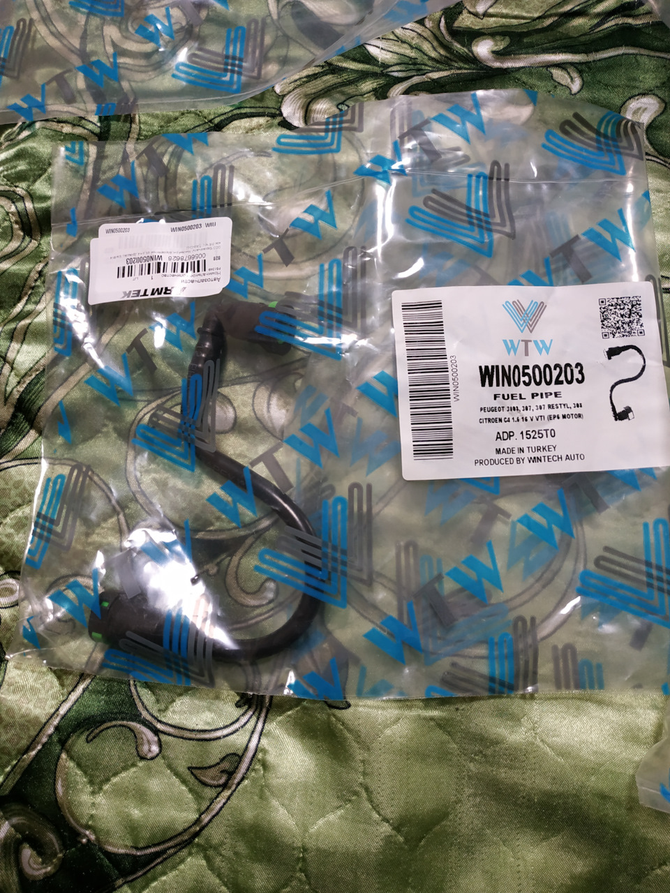1525T0 ТРУБКА ТОПЛИВНАЯ / TUYAU CARBURANT Peugeot Citroen | Запчасти на ...
