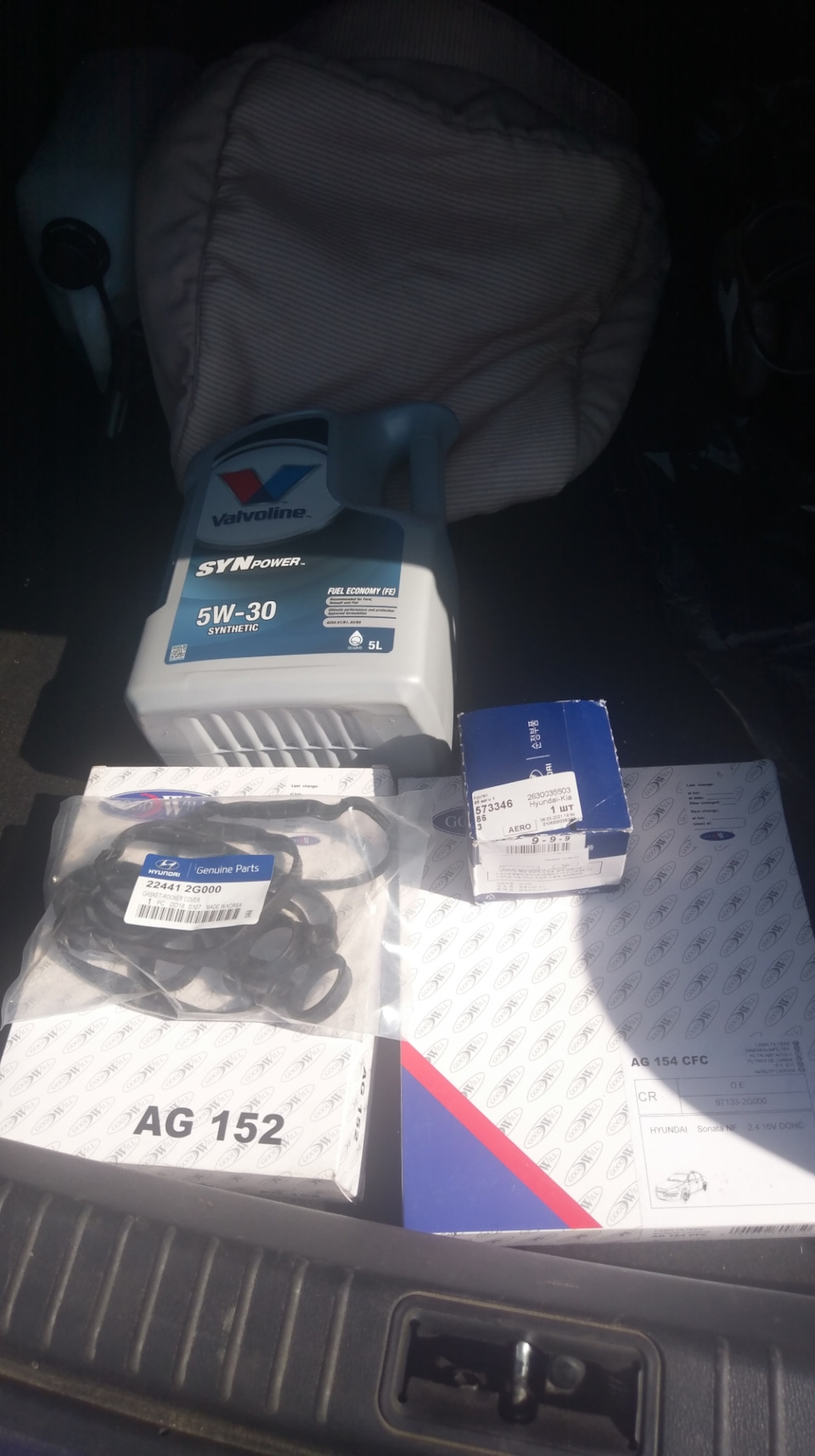 2244126000 прокладка клапанной крышки KIA HYUNDAI | Запчасти на DRIVE2