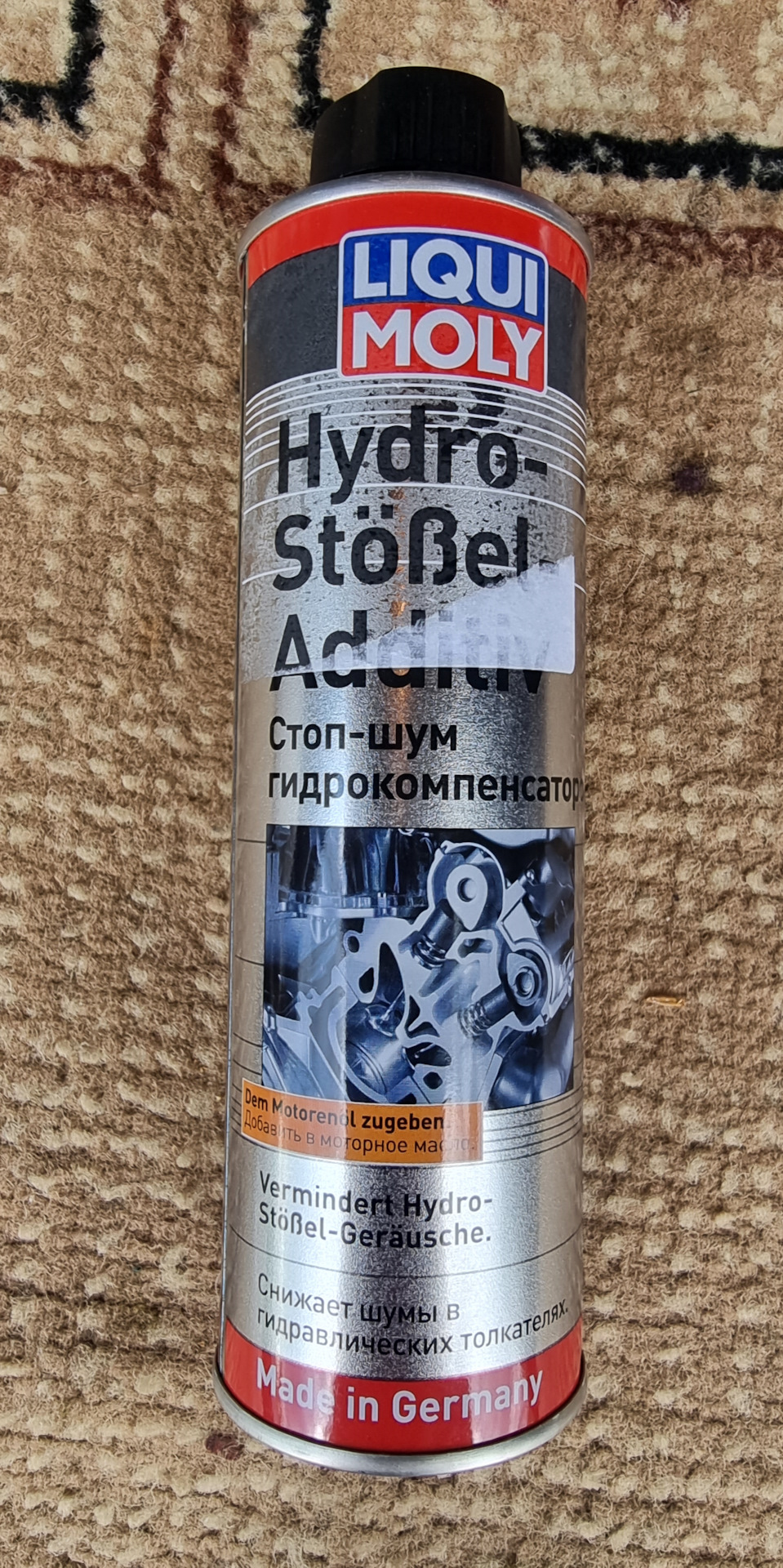 Обслуживание ВКГ и замена масла в ДВС — Volvo XC70 III, 2,4 л, 2007 ...