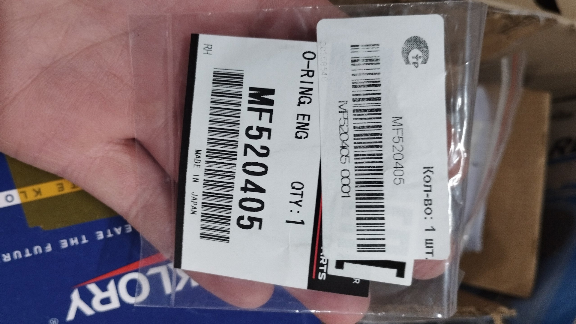 Замена прокладки ГБЦ Ховер Н3 Нью 2.0 — Great Wall Hover, 2 л, 2015 ...