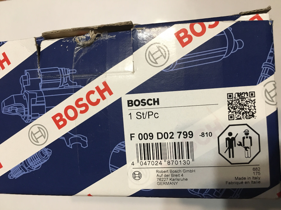 F009D02799 Вакуумный насос BOSCH | Запчасти на DRIVE2