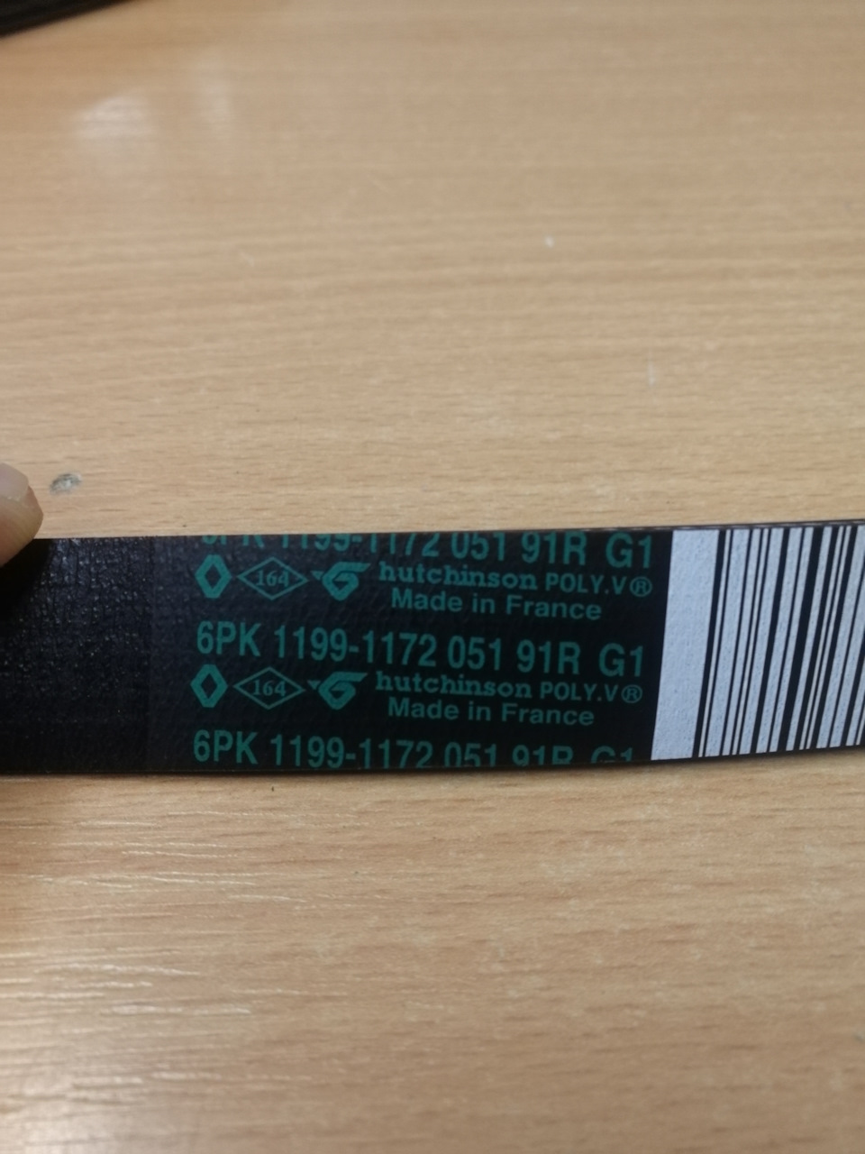 117205191R Ремень поликлиновой RENAULT | Запчасти на DRIVE2