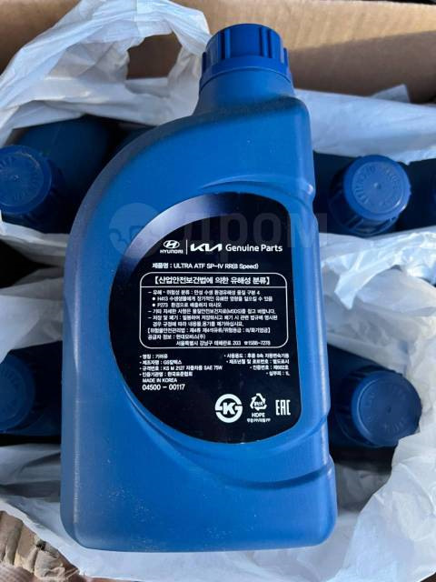 452804F320 МАСЛЯНЫЙ ПОДДОН АКПП KIA HYUNDAI | Запчасти на DRIVE2