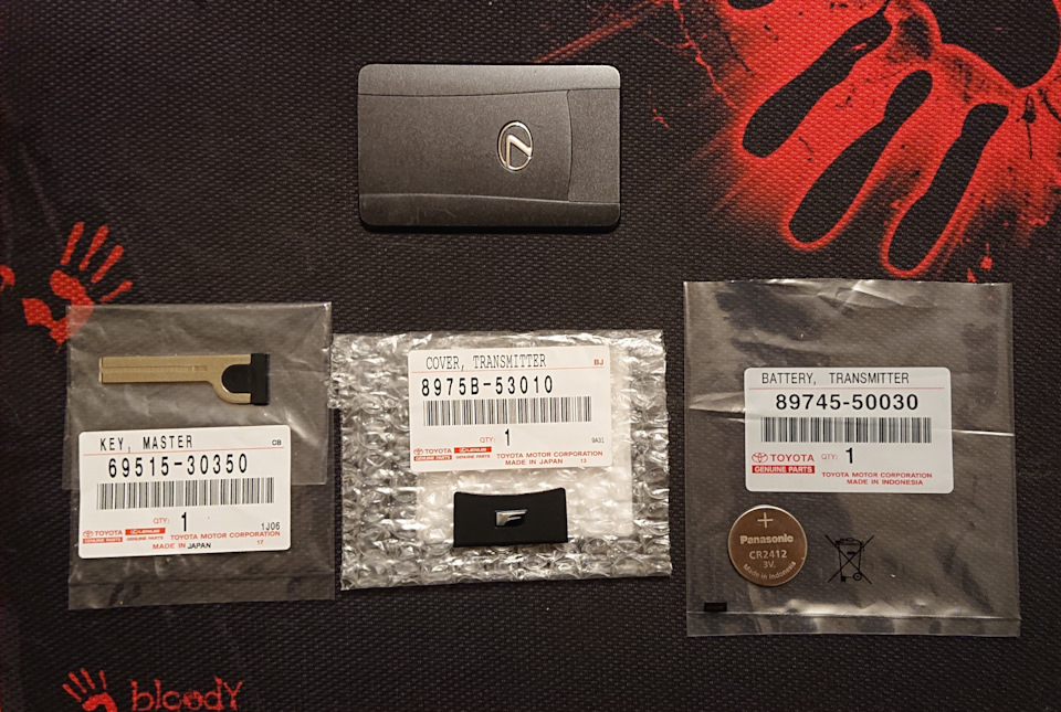 8974550030 Элемент питания CR2412 TOYOTA LEXUS | Запчасти на DRIVE2